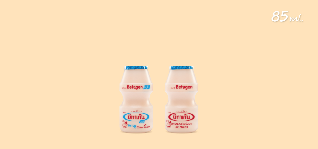 Betagen